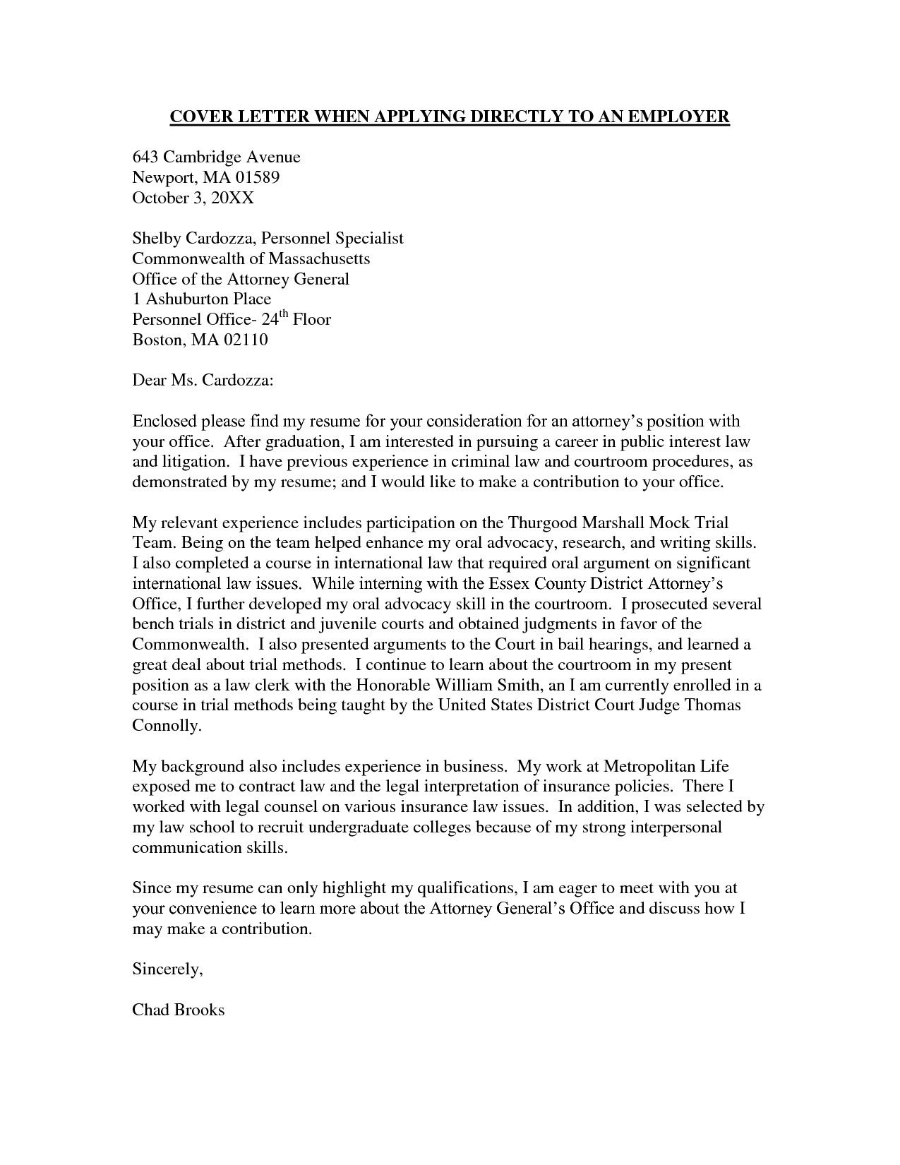 Cover Letter For Rural Carrier No Experience Invitation Template Ideas