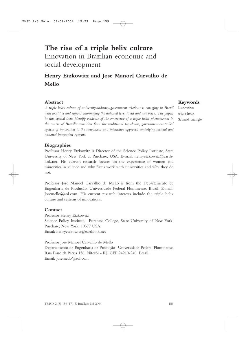 Resume Template For Work Immersion Invitation Template Ideas