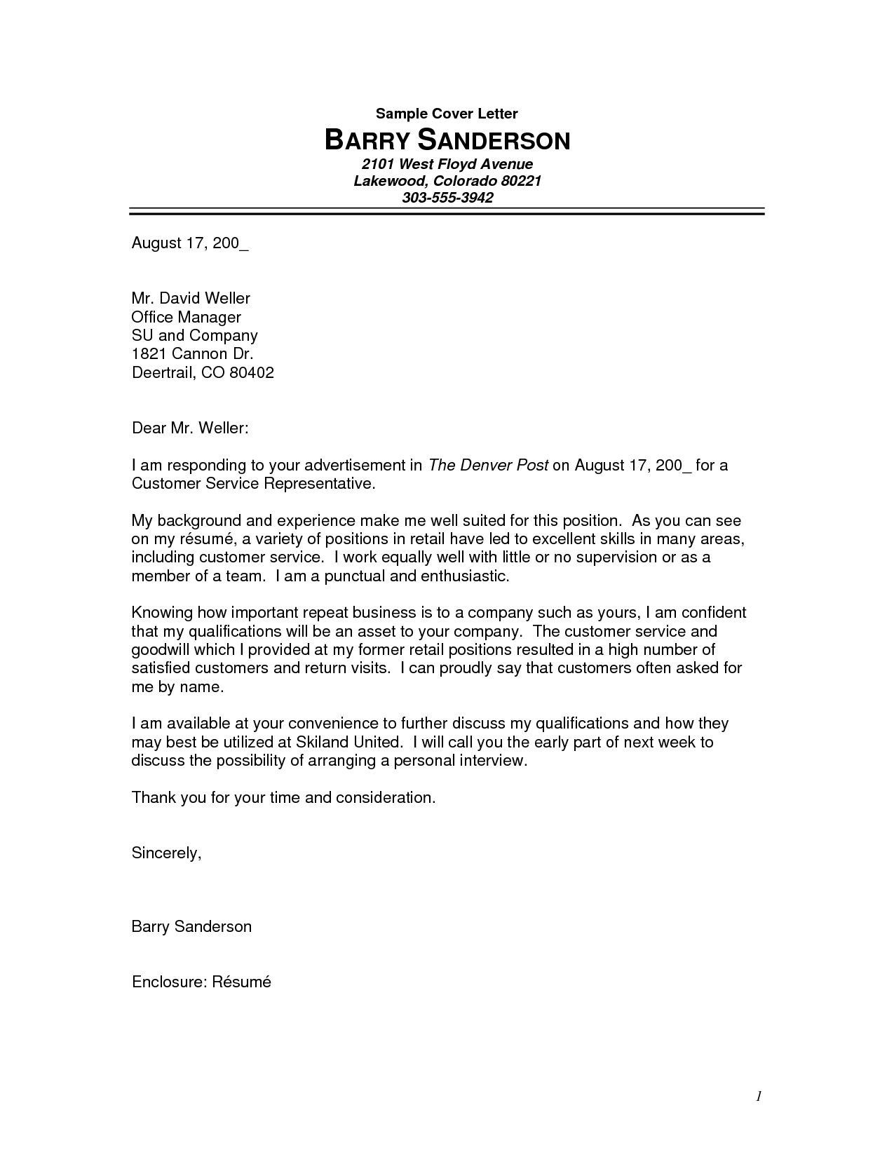Cna Cover Letter With No Experience Invitation Template Ideas