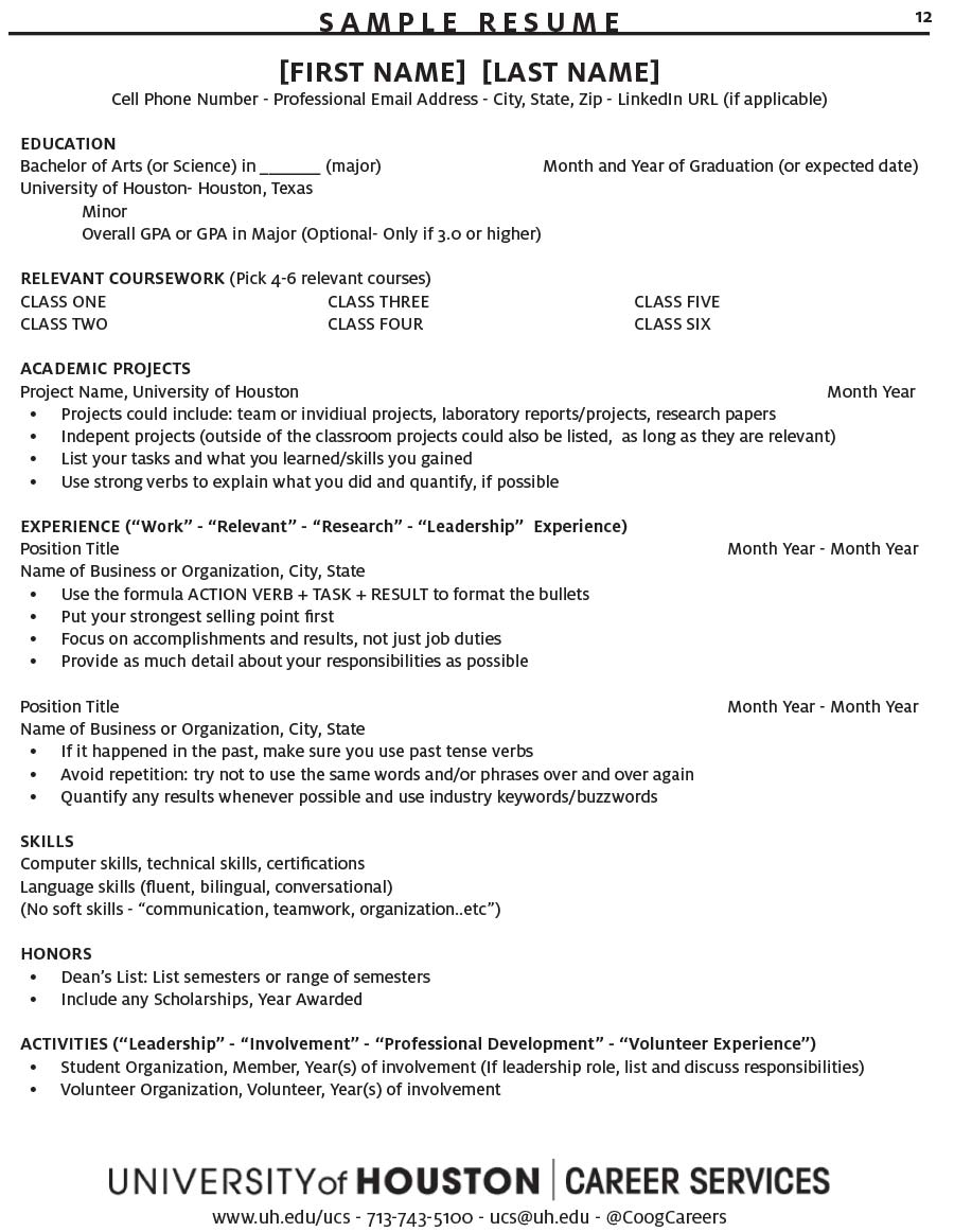 Uh Bauer Resume Template