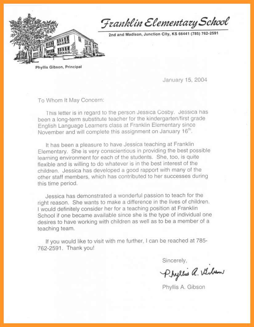 Reference Letter Sample For Kindergarten Teacher Invitation Template