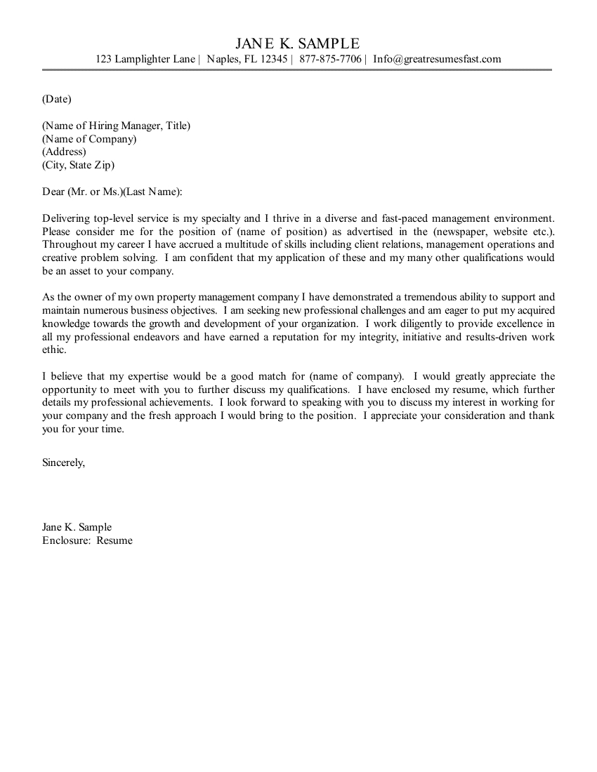 Property Management Cover Letter Examples Invitation Template Ideas